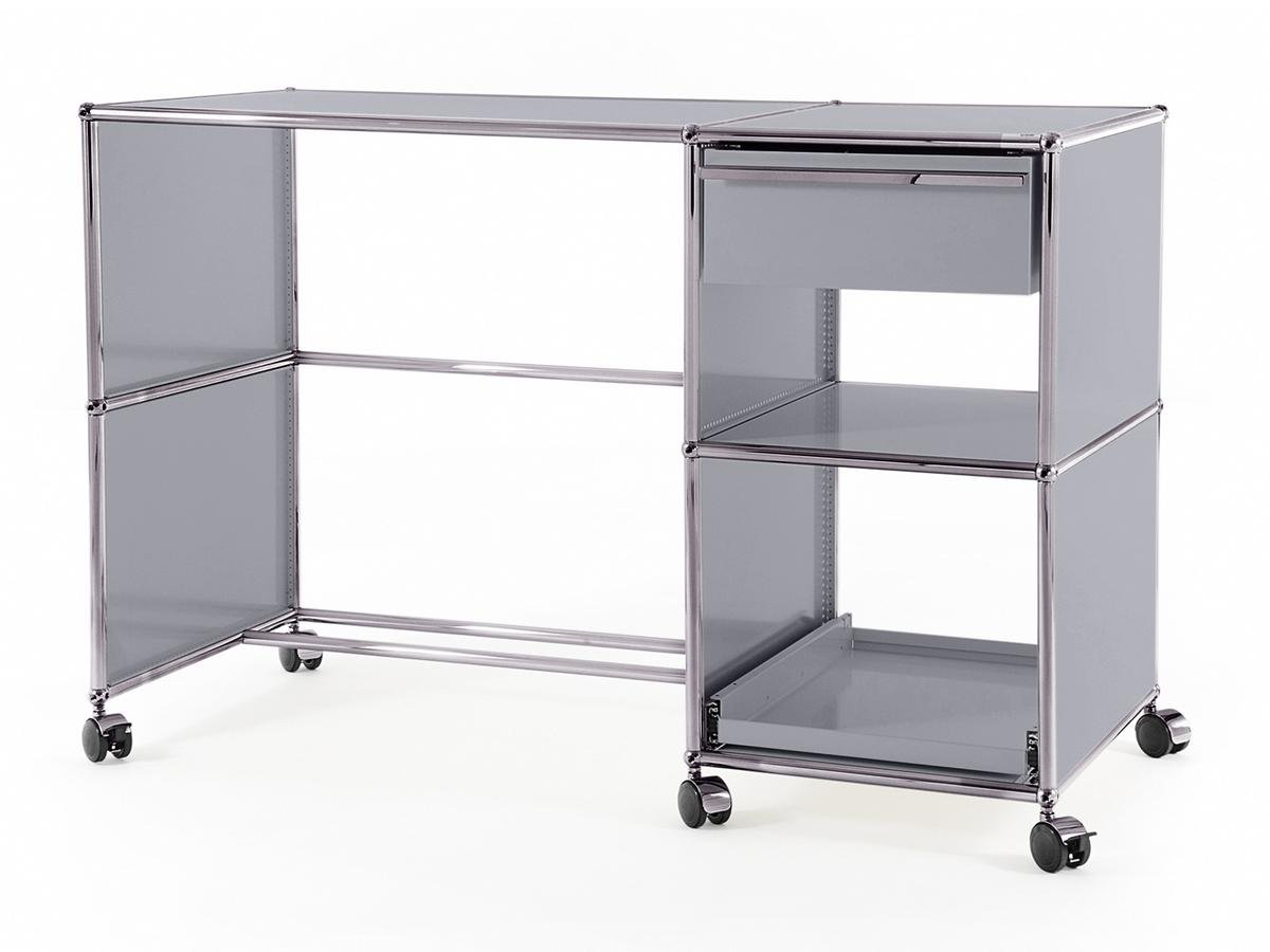 Bureau USM Haller à roulettes Type 2, Argent mat USM | USM Haller ...